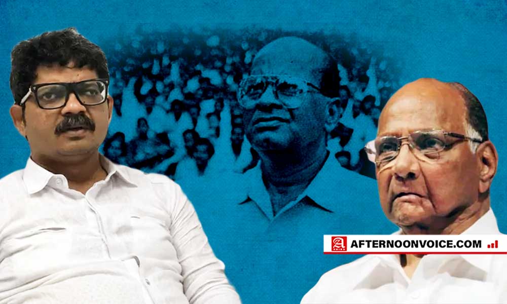 "I may end up like Datta Samant": Gunaratna Sadavarte; accuses NCP ...