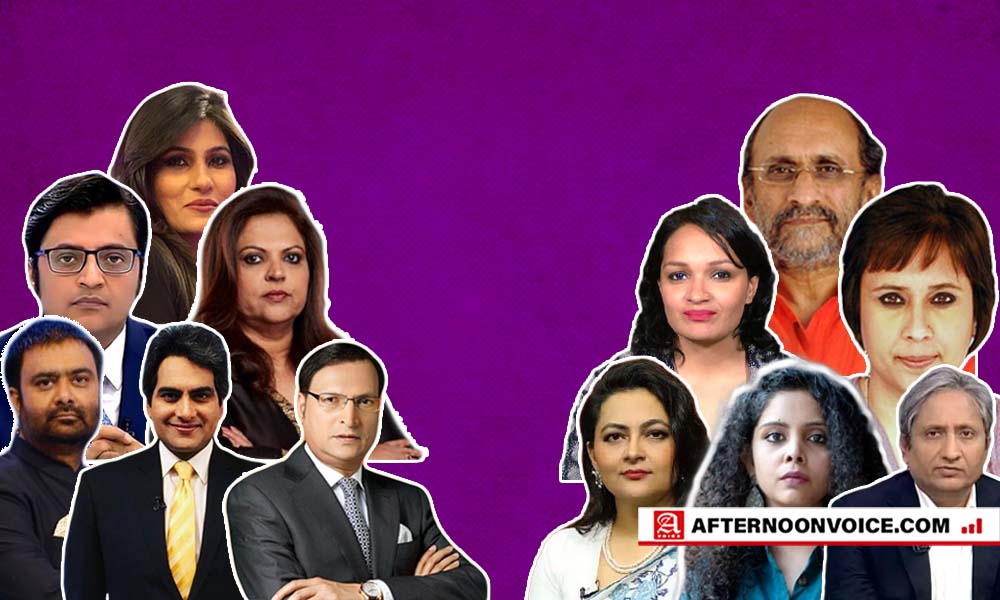 Journalists of India are more divided than ever before